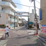 行き方 | DALMATIAN CAFE 101